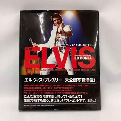 Fotolibro Viva Elvis Elvis Presley Immagine Ed Bonja | eBay