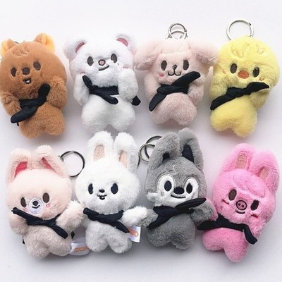 Magnetic Animal Keychain Set Cute JYP Plush Face Hugger Stray Kids ...