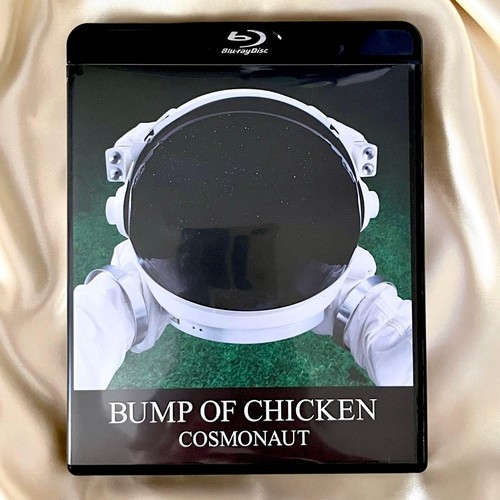 Bump of Chicken Cosmonaut Blu-ray Music Video Collection Japan Used ...