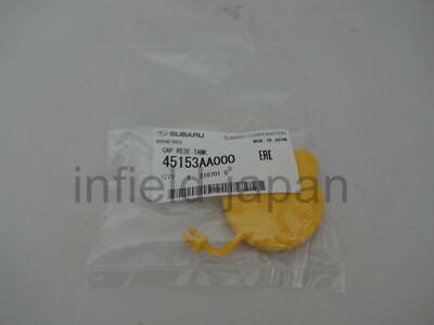 Genuine Subaru Engine Coolant Tank Reservoir Cap 45153AA000 F/S | eBay