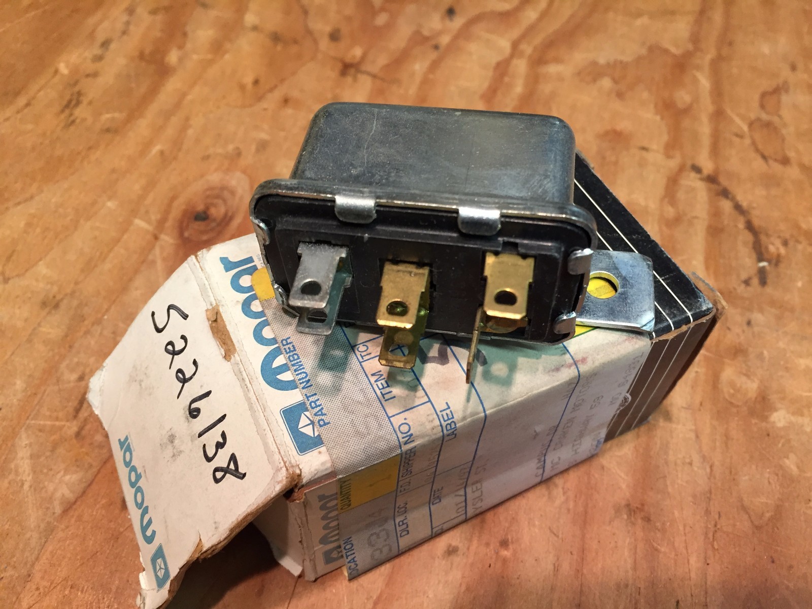 1985 86 87 LEBARON DIPLOMAT SUNDANCE CARAVAN NOS MOPAR STARTER RELAY ...