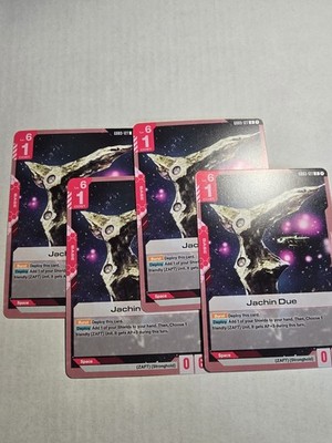 Jachin Due x4 Playset Steel Requiem Gundam TCG | eBay