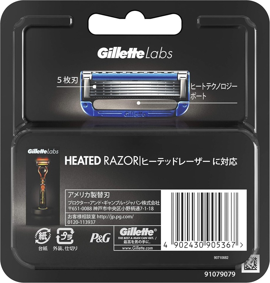 Gillette Labs Heated Razor 4 Replacement Blades Refill | For Men | New ...