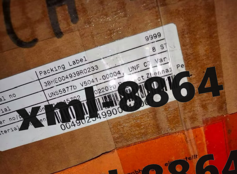 UNITROL.f 3BHE004939R0233 UNS 5877B,V5041-00004,UNF C7 VAR ...