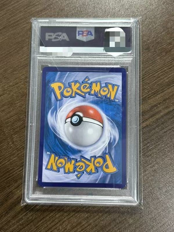 "2025 POKEMON CBB1 CS CAPTAIN PIKACHU grade PSA 9" | eBay