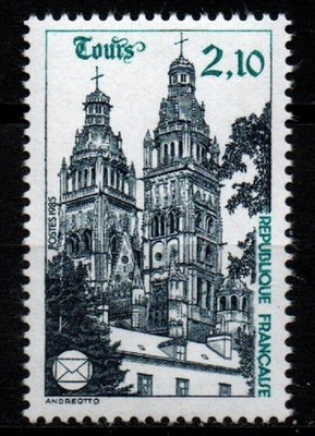 France 1985 Sc# 1978 Mint MNH Philatelic Federation Congress, Tours ...