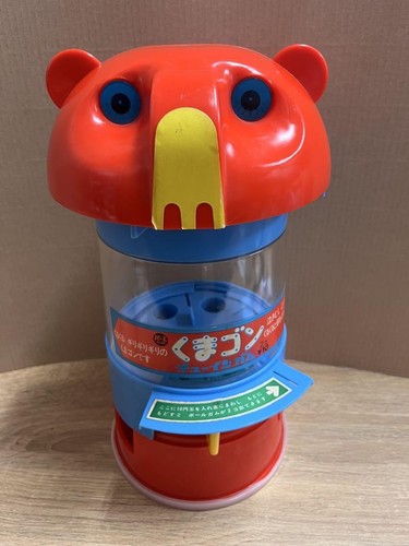 Kumagon Chewing Gum Machine Showa Retro Candy | eBay