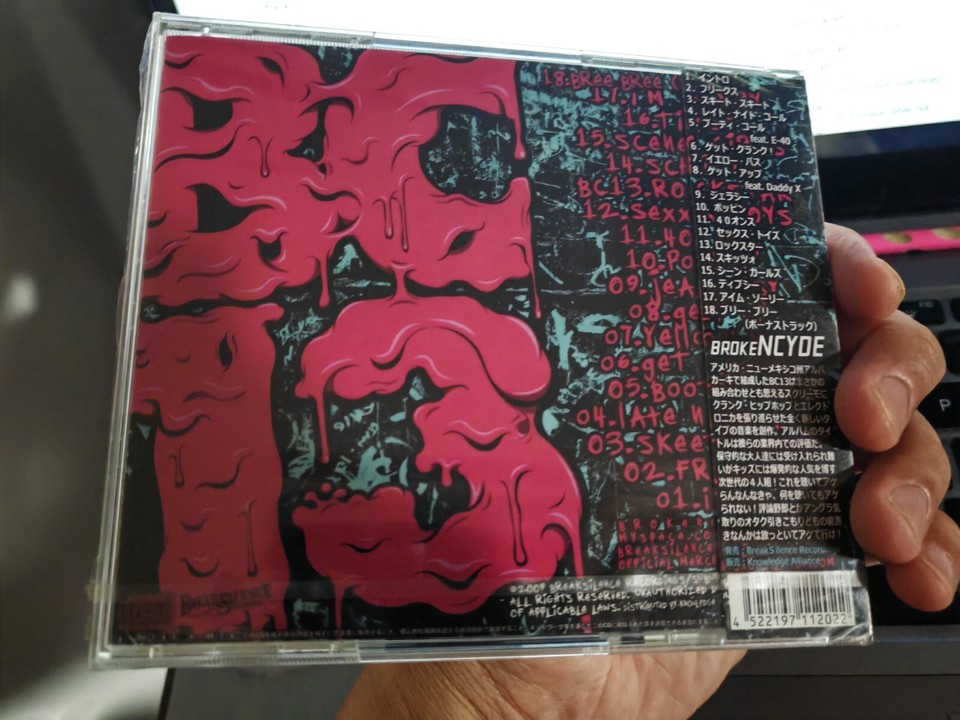 Brokencyde – I'm Not A Fan, But The Kids Like It! sealed Japan CD(a4 ...