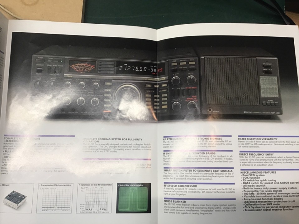 Icom IC 765 Amateur Radio Transceiver | eBay