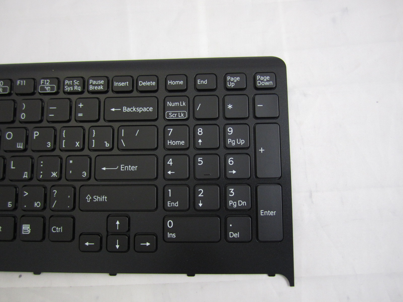 Sony VAIO PCG-81312M VPCF2 Series Tastatur (RU) Backlit 9Z.N6CLF.A01 ...