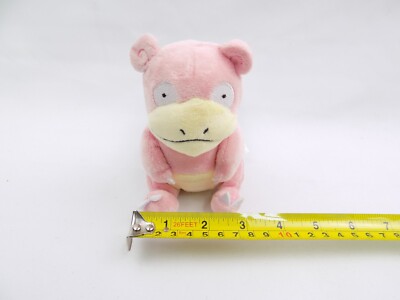 Brand New Pokemon Center Slowbro Pokemon Fit Plush Toy 15cm With Tag ...