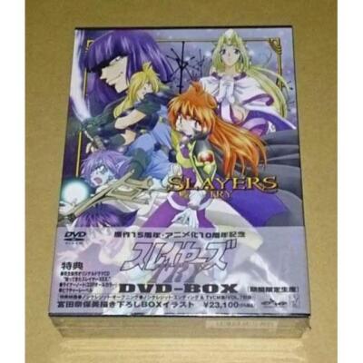 Slayers TRY DVD Box Japanese | eBay