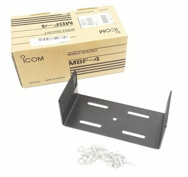 Icom MB-2730 R Simple Remote Head Kit (MBA-5/MBF-4) for the Icom IC ...