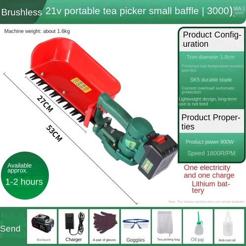 Brushless Electric Tea Picking Machine Portable Hedge Trimmer Small ...