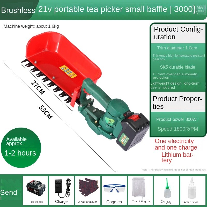 Brushless Electric Tea Picking Machine Portable Hedge Trimmer Small ...