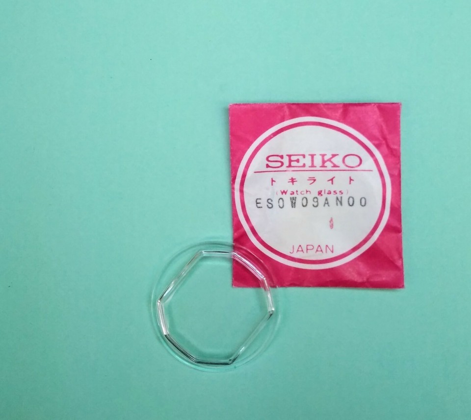 Genuine Original Seiko Watch Crystals | eBay
