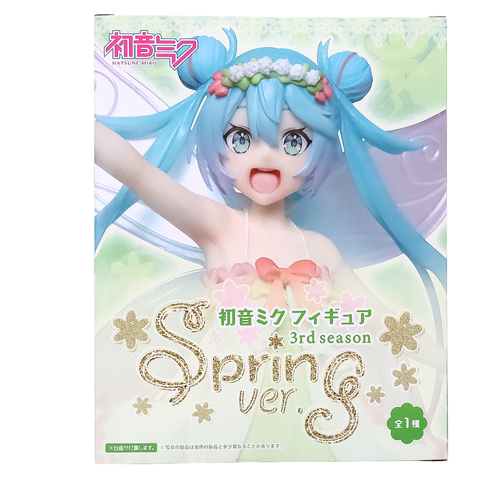 Vocaloid Hatsune Miku (3rd Season Spring Ver.) Figure | eBay