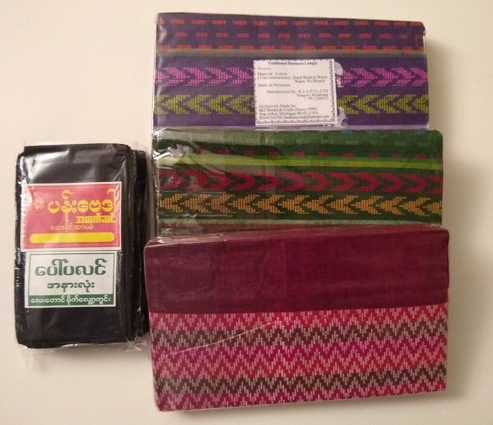 LADIES Lungi/Sarong/Izar/Macawis Cotton-Nightwear-Fashion-Wear-Comfort ...