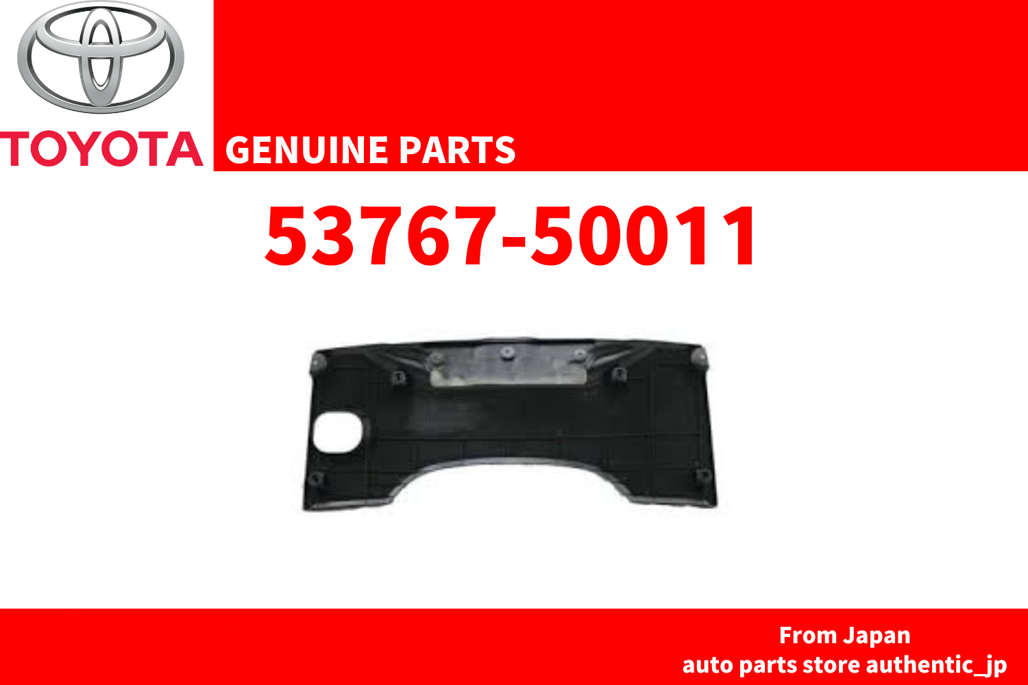 TOYOTA Lexus Genuine LS460/460 AIR CLEANER INLET COVER SUB ASSY 53767 ...