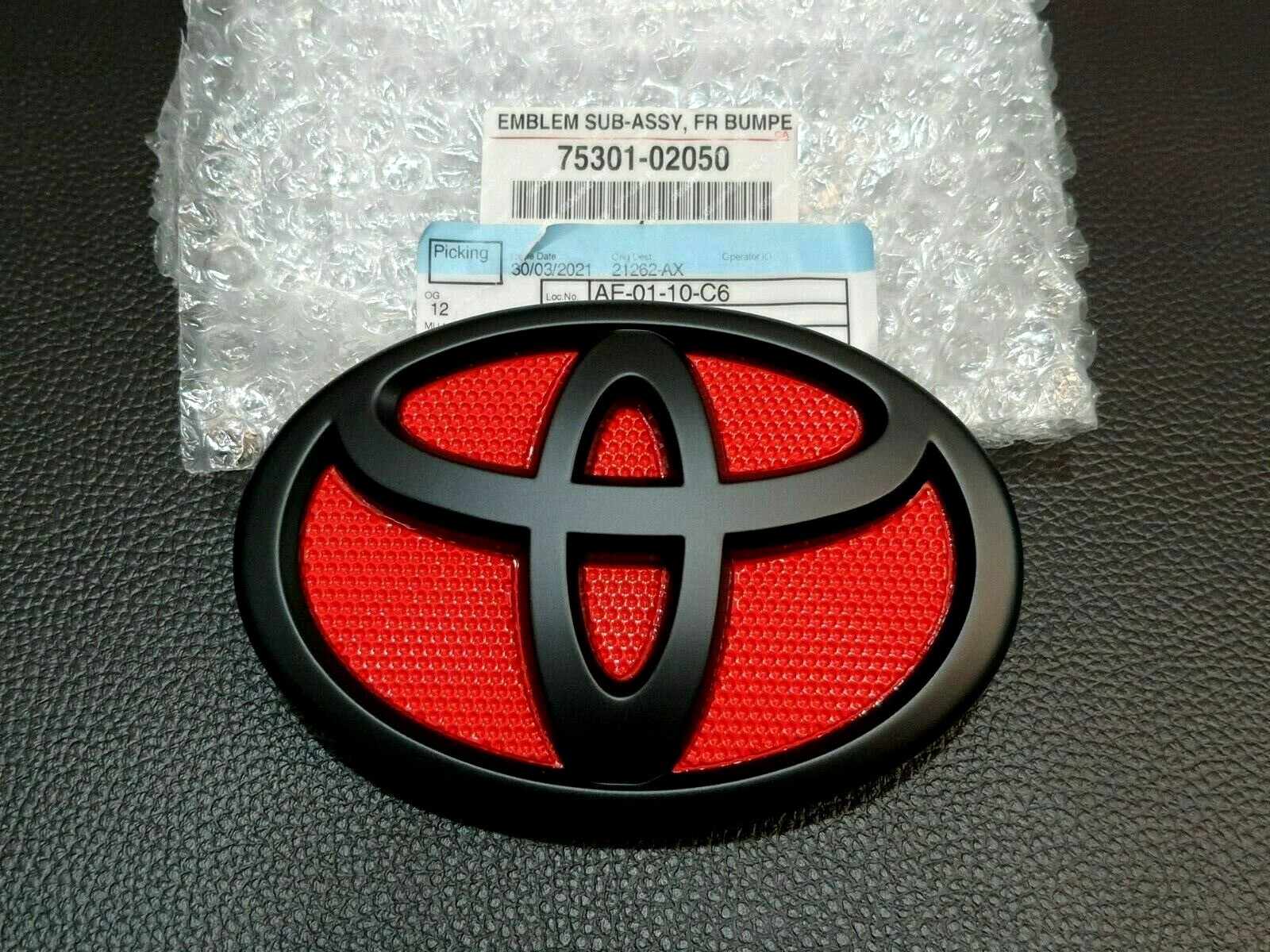 Toyota Emblem