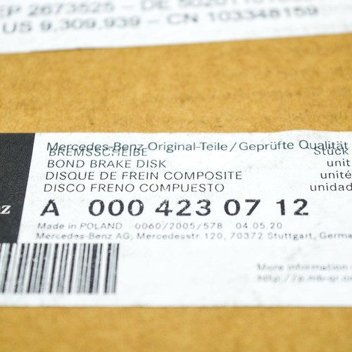 NEW MERCEDES-BENZ E W213 REAR LEFT BRAKE DISC A0004230712 ORIGINAL NO🇺🇸 ...