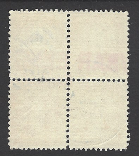 Sc# 642 10c James Monroe block of 4 ~ "SOTN" Cancel - (C-8) | eBay