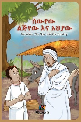 The Man The Boy and The Donkey - Amharic Children's Book – Brand New by ...
