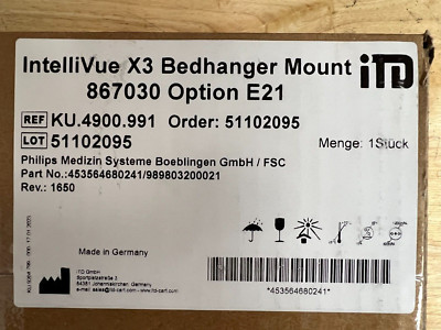 Philips Intellivue X3 Bedhanger Mount 867030 Option E21(E839) | eBay