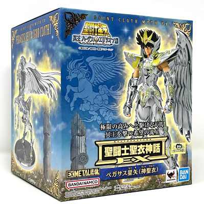Saint Cloth Myth EX Pegasus Seiya God Cloth TAMASHII NATIONS Bandai ...