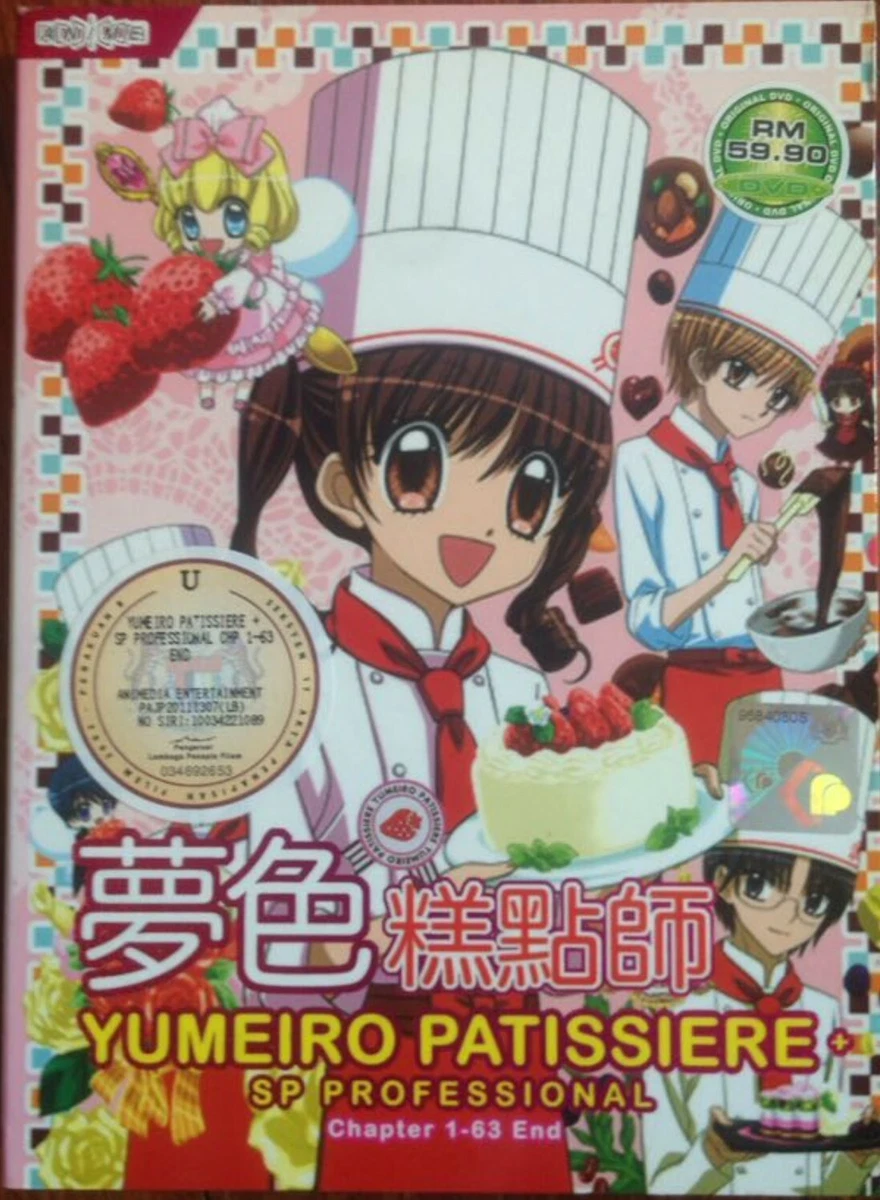 Yumeiro Patissiere Professional