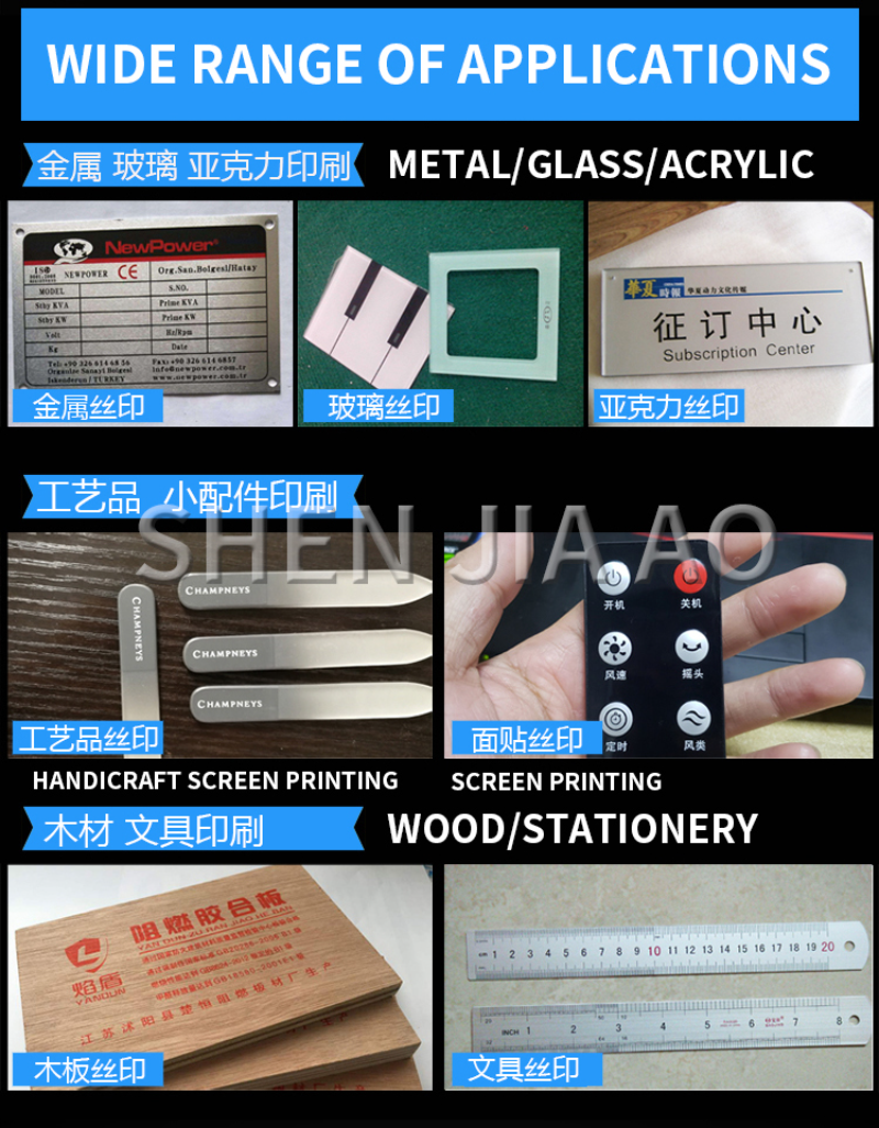 Small semi-automatic screen printing machine desktop desktop pneumatic ...