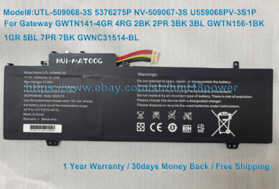 NV-549067-3S U559068PV-3S1P laptop battery for Gateway 2021 15.6 ...