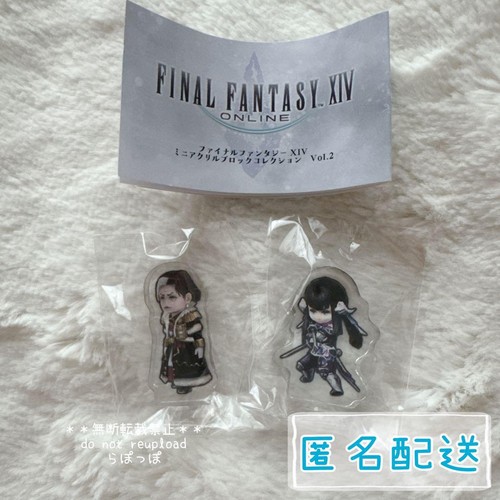 Final Fantasy XIV Mini Acrylic Block Collection Sol Yugiri | eBay