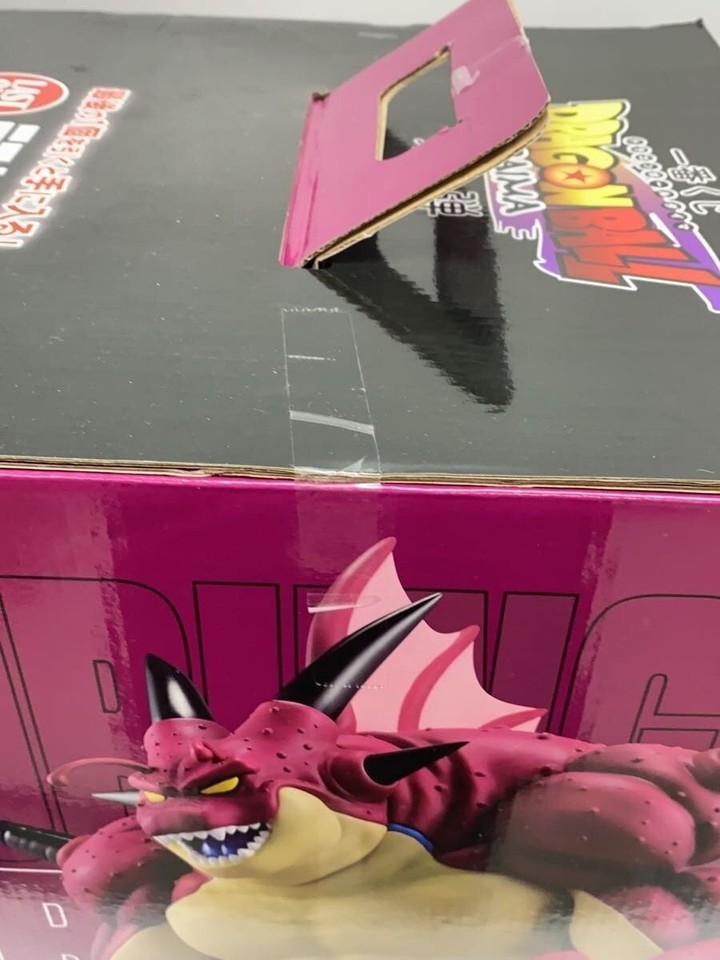 Dragon Ball DAIMA 2 Porunga Figure Ichiban Kuji Prize Last one Bandai ...