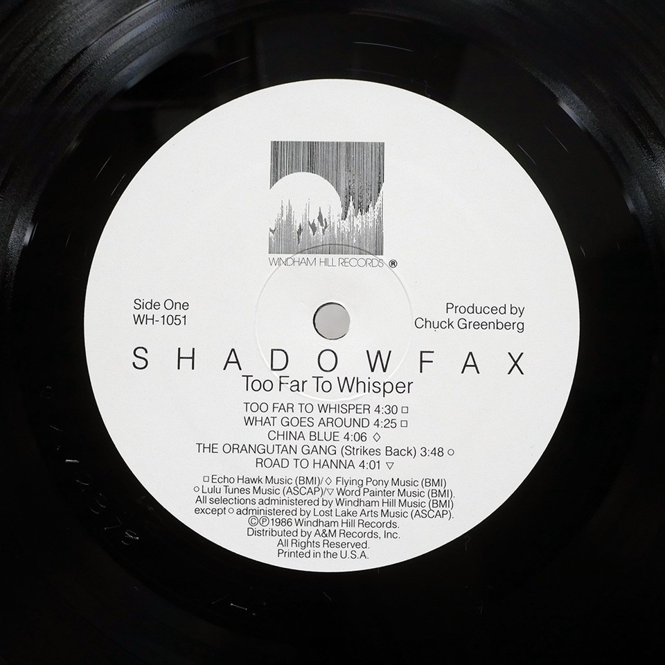 SHADOWFAX TOO FAR TO WHIS WINDHAM HILL WH1051 US VINYL LP | eBay