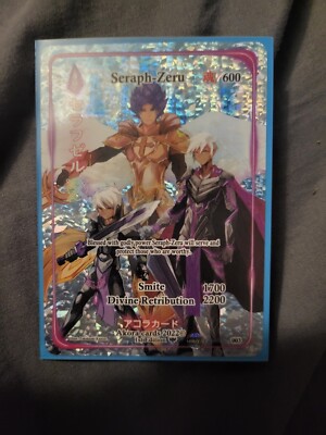 Seraph-Zeru Full Art - Akora 1st Ed - NM - Generational Rare - NM | eBay