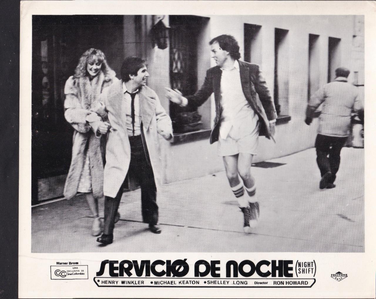 Henry Winkler Michael Keaton Shelley Long Night Shift 1982 movie photo ...