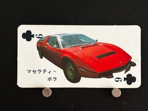 Maserati Bora Super Car Playing Card Vintage Japanese Collection C6 | eBay