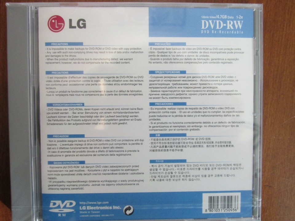 LG DVD-RW DVD Re-Recordable 120 Min Video 4.7 GB Data (DVD) NEW | eBay