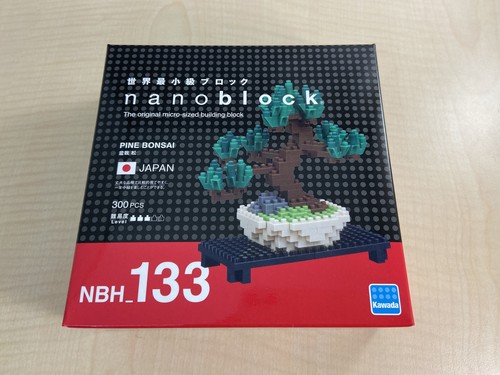 Nanoblock Pine Bonsai Tree Building Kit NBH133 4972825202951| eBay