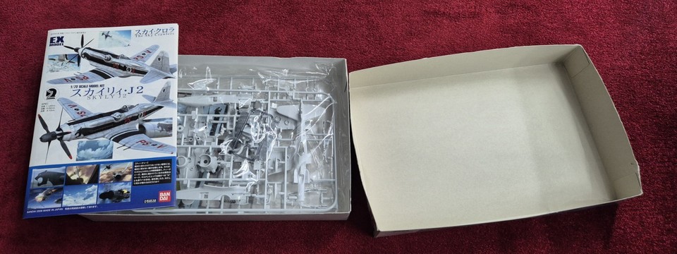 Bandai 1/72 Skyly J2 Model Kit The Sky Crawlers | eBay UK