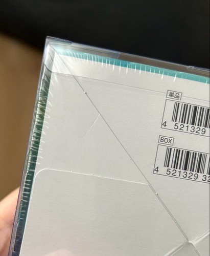 Pokemon Card Blue Sky Stream Booster Box difficult to obtain Japanese ...