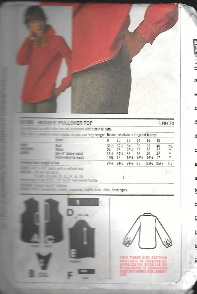 Vintage Simplicity #8166 Misses' Pullover Top Size 12 - 16 | eBay