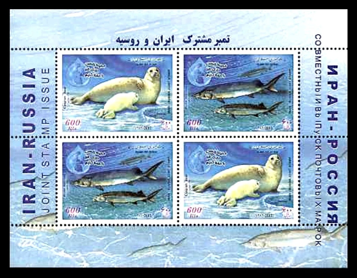 Caspian Sea Animals
