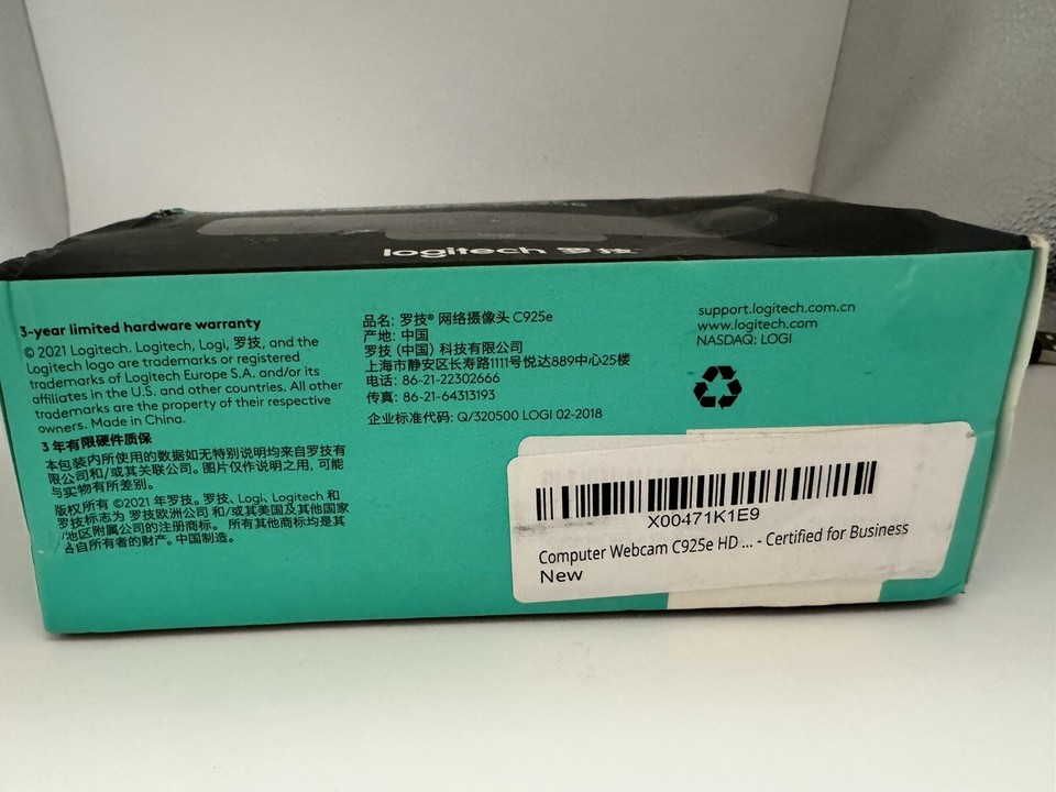 Logitech C925-E Webcam, HD 1080p/30fps Video Calling Auto Focus ...