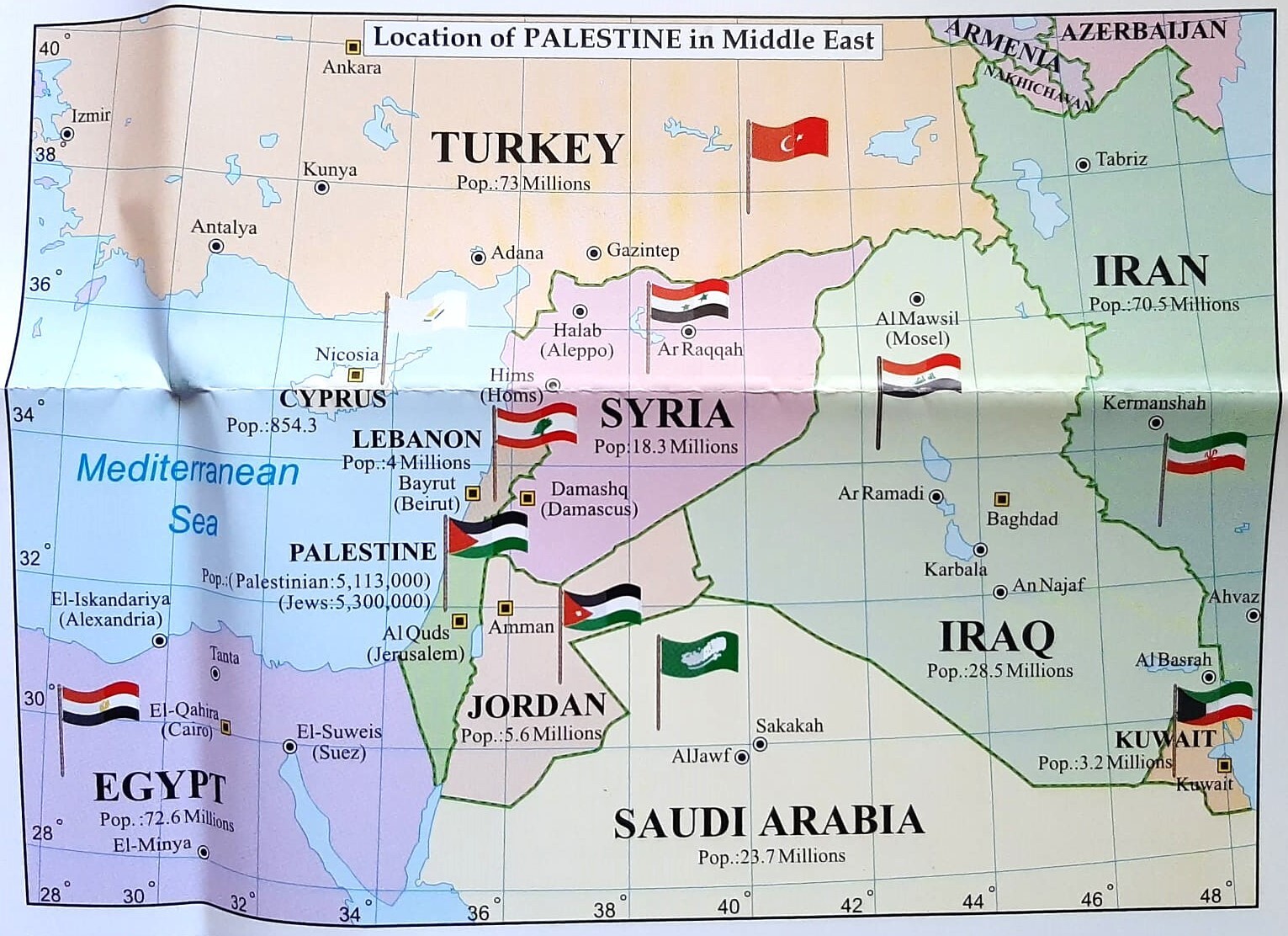 Detailed Map of Palestine Holy Land Quds Jerusalem Apartheid Wall ...