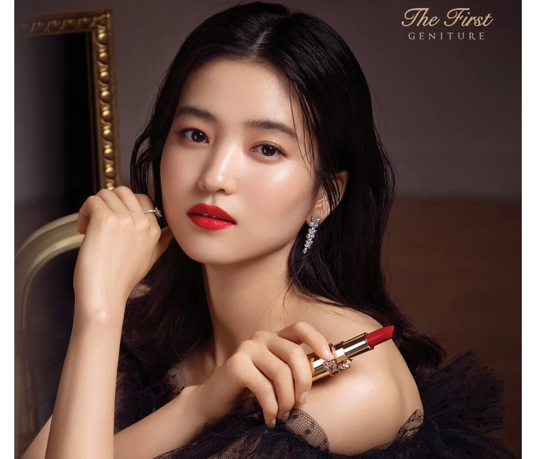 Ohui Makeup | Saubhaya Makeup