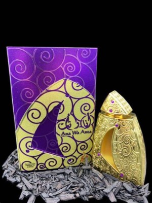 ANA WA ANTA PERFUME OIL BY KHADLAJ 20ML CONCENTRATED OIL IN LOVELY RARE ...