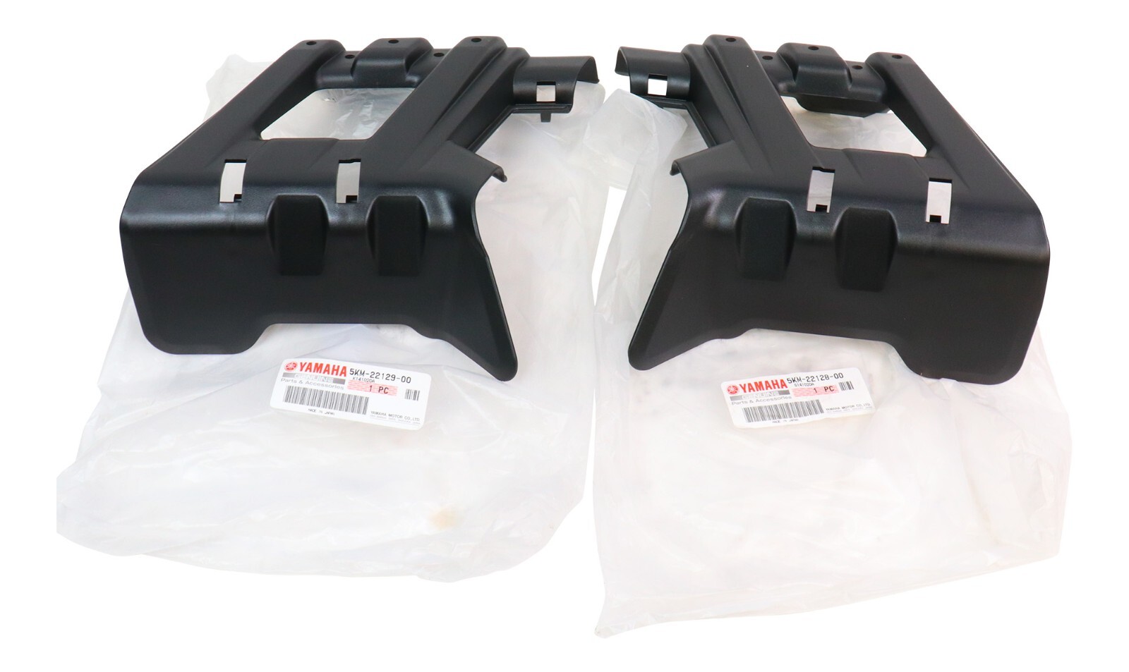 Genuine 2002-2008 Yamaha Grizzly 660 Rear Left Right Cv Boot A-arm ...