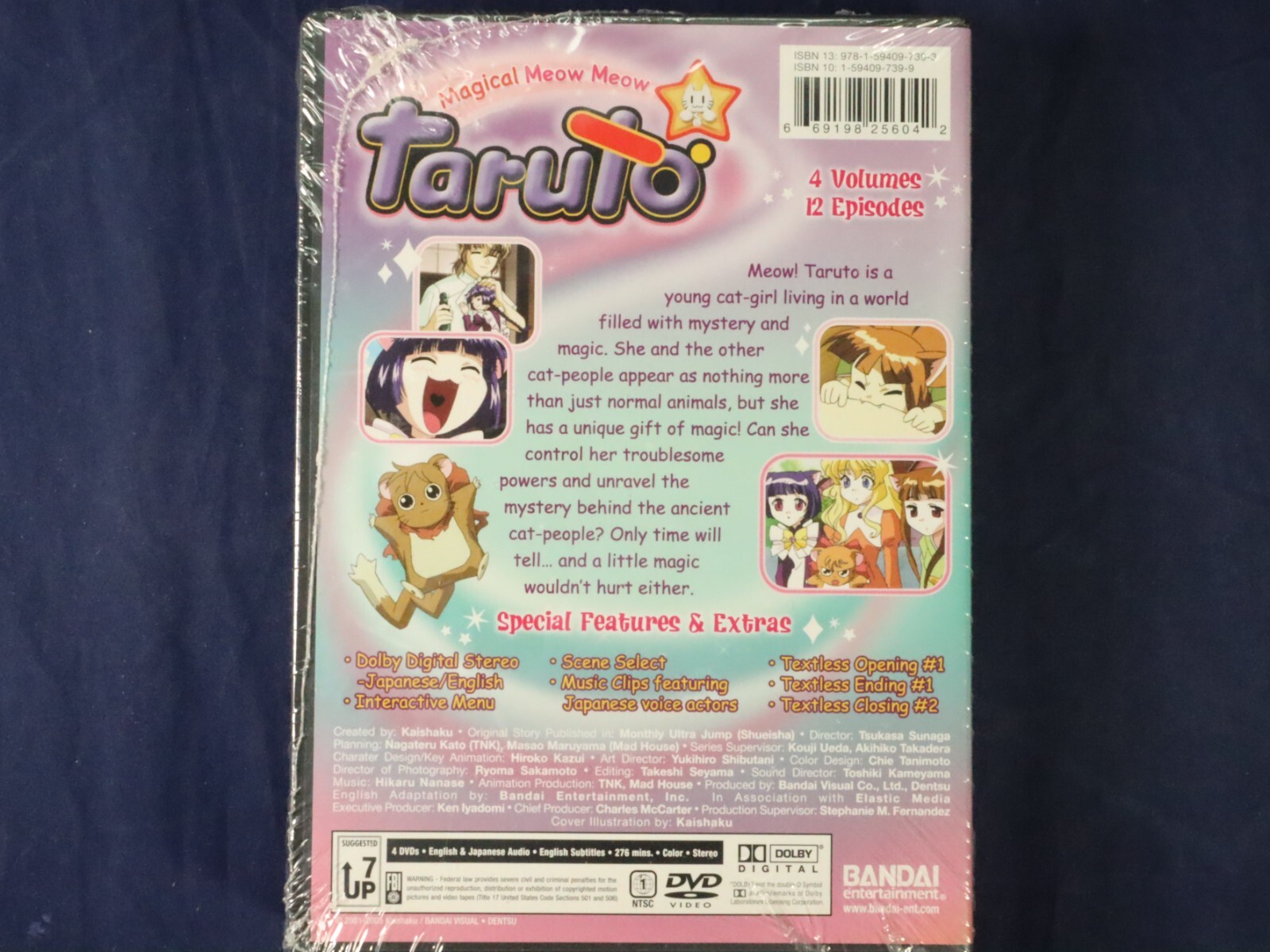Magical Meow Meow Taruto - Complete Collection (DVD, 4-Disc Set) for ...